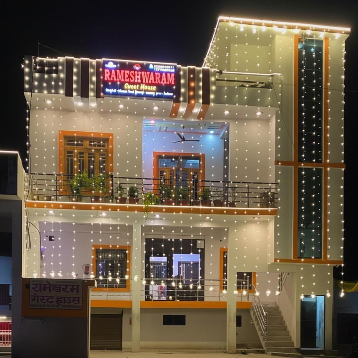 Rameshwaram Guest House Ayodhya - Ayodhya