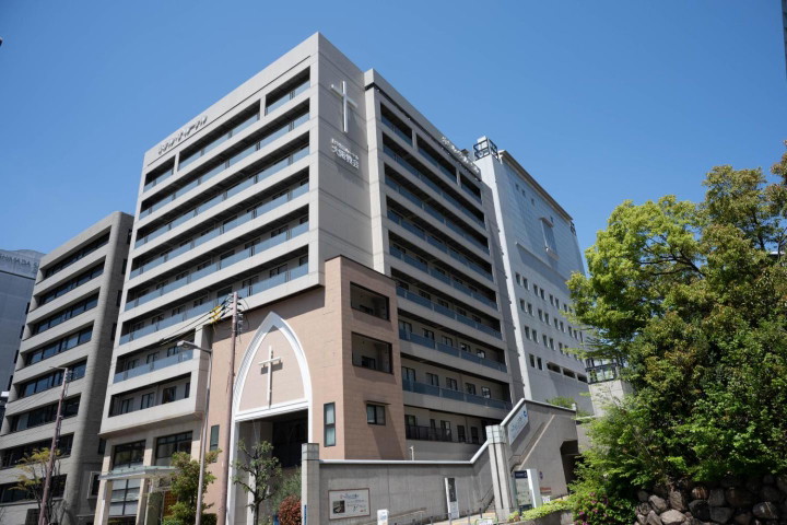 Hotel The Lutheran - Umeda