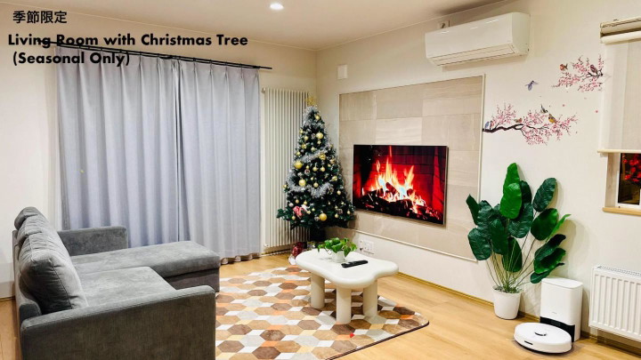 Snow Sapporo Homestay - Sapporo