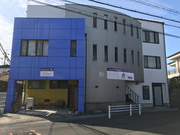 Guest House Izumi - Japan