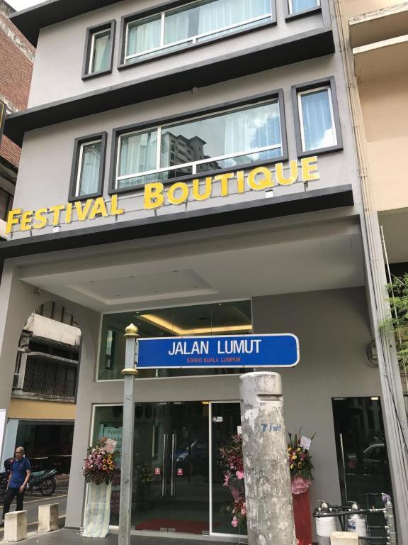 Festival Boutique Hotel - Damai Complex - Kepong