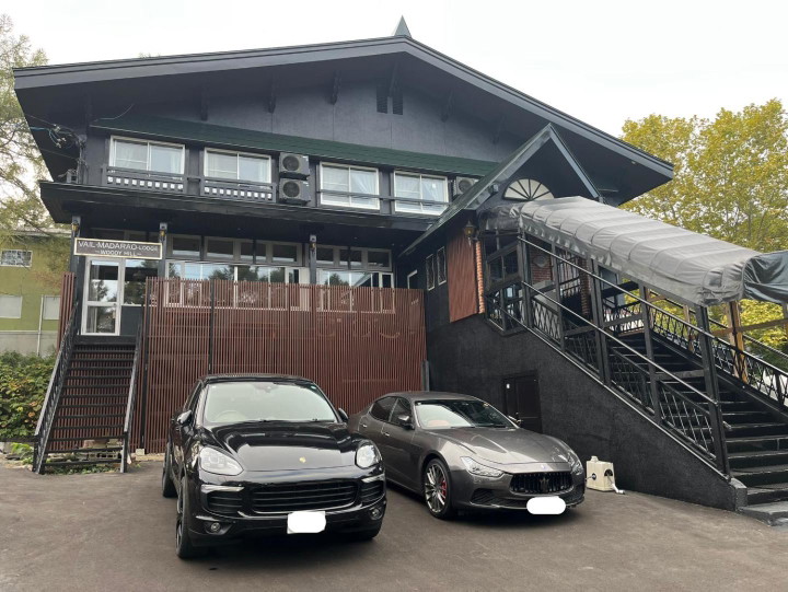 Restmance Pension Woody Hill - Nakano