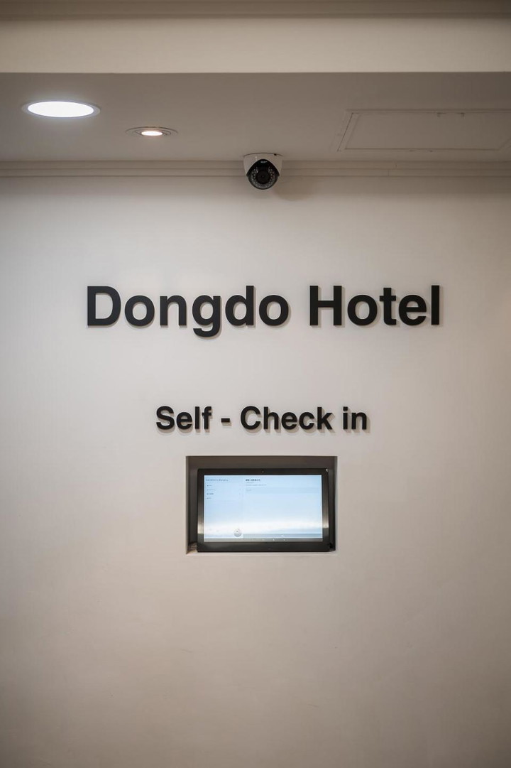 Ssh Myeongdong Dongdo Hostel - Seoul