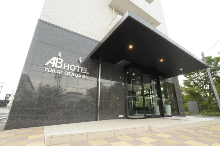 Ab Hotel Tokai Otagawa - Handa