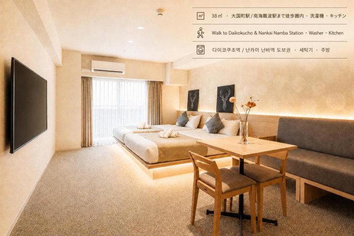 Apartment Hotel 11 Namba - Osaka