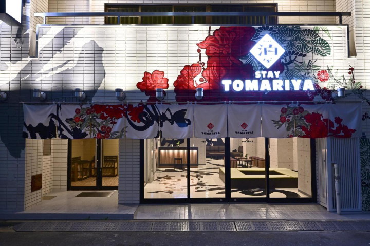 Hotel Tomariya Ueno - Akihabara