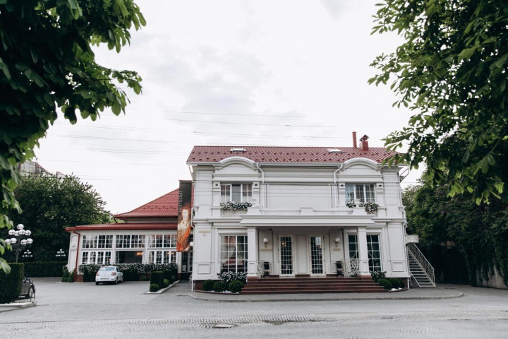 Hotel Aristocrat - Černivci