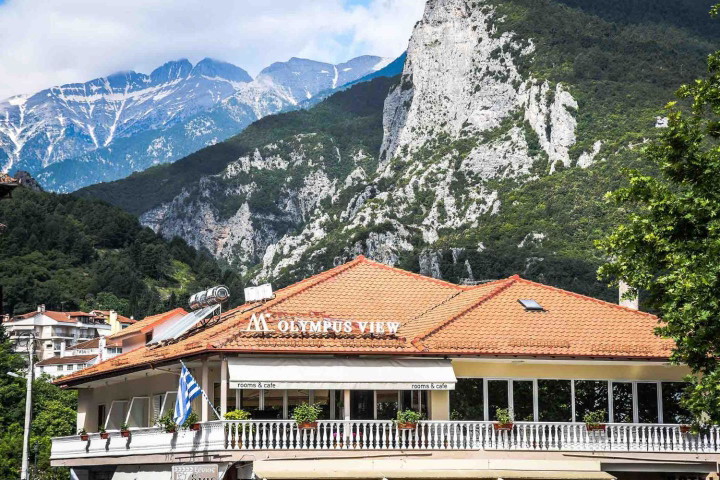 Olympus View Rooms Sauna & Spa - Greece
