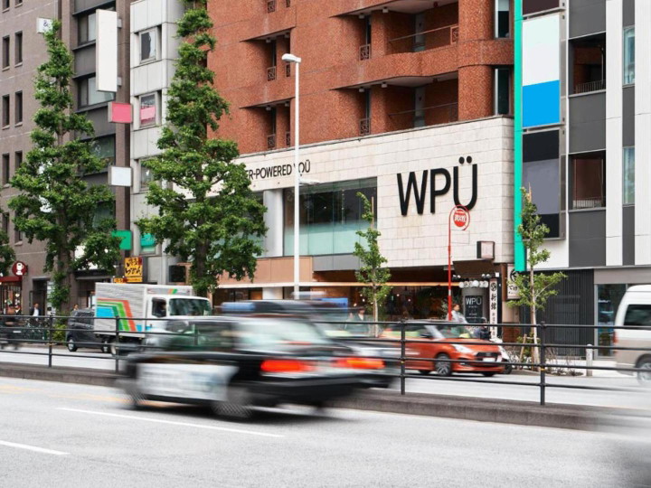 Wpü Hotel Shinjuku - Asaka