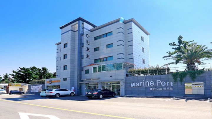 Marine Port Resort - Jeju-do