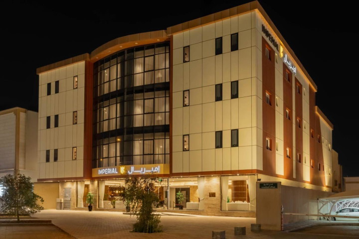 Imperial - إمبريال - Riyadh