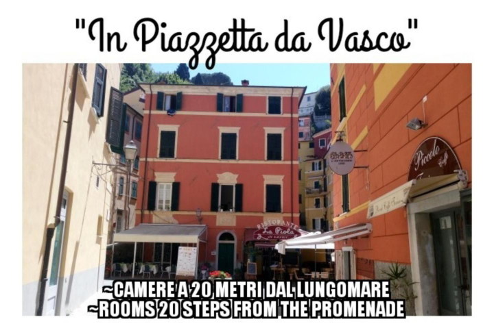 Affittacamere "In Piazzetta Da Vasco" - Lerici