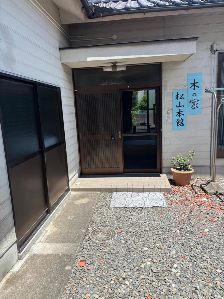 木の家ゲストハウス松山本館 - Matsuyama