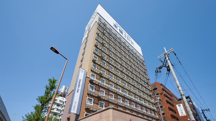 Toyoko Inn Shin-osaka Higashi-mikuni Ekimae - Ikeda