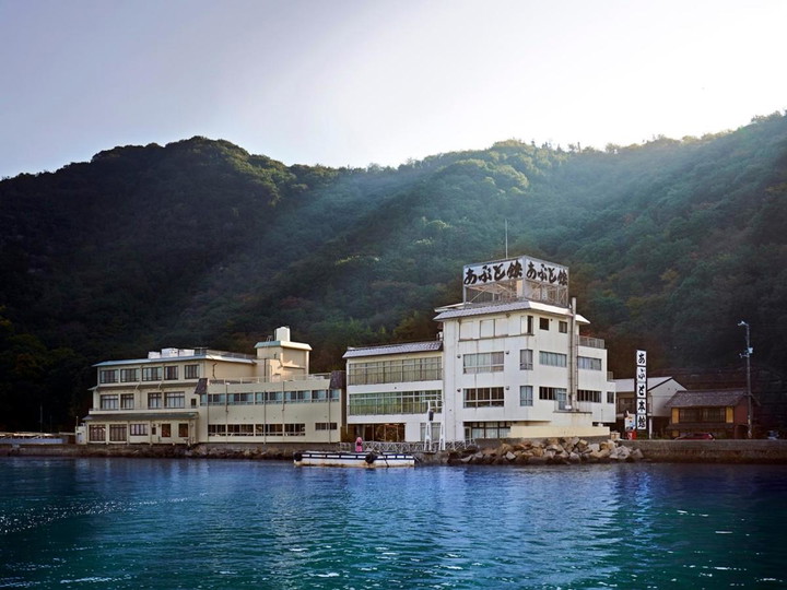 福山鞆の浦 - 旅館 あぶと本館 - Ryokan Abuto Honkan - Fukuyama