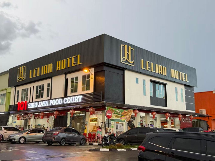 Lelian Hotel Sibujaya - Sarawak