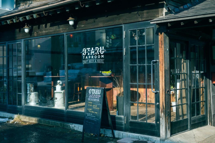 Otaru Tap Room & Hostel - Hokkaido
