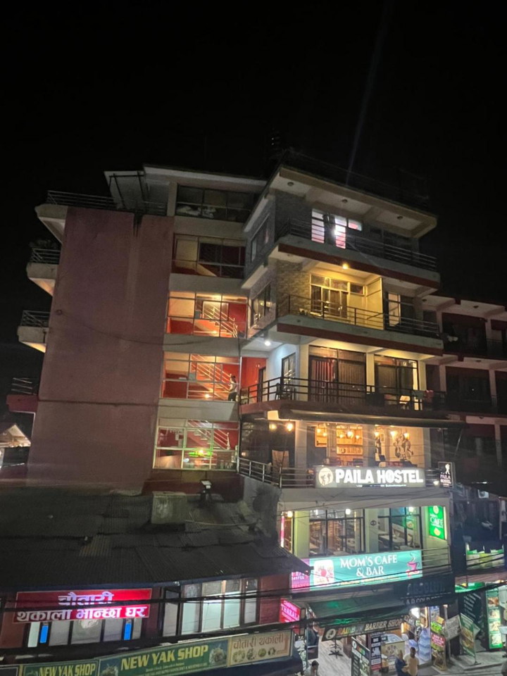 Paila Hostel Lakeside - Nepal