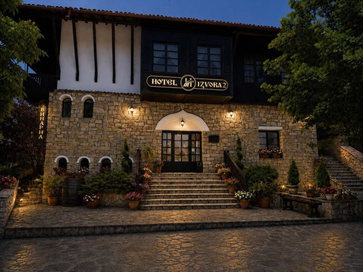 Hotel Izvora 2 - Weliko Tarnowo