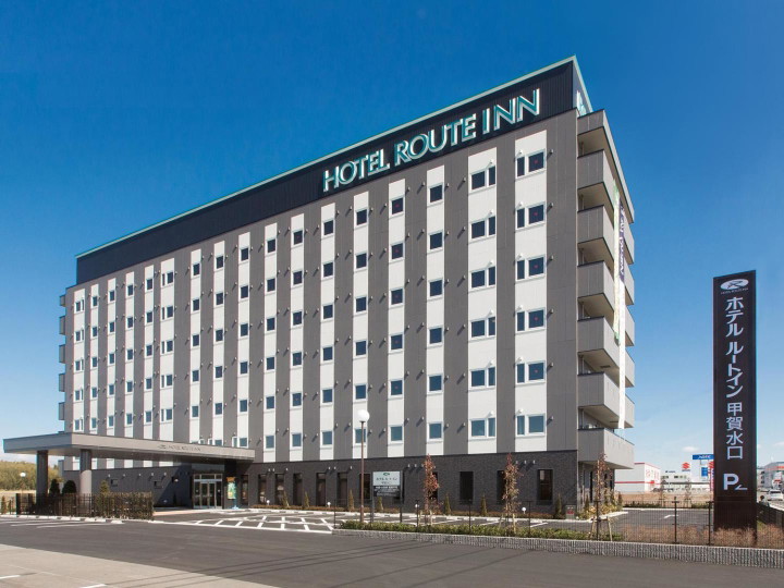 Hotel Route-inn Koka Minakuchi -Kokudo 1 Gou- - 滋賀縣