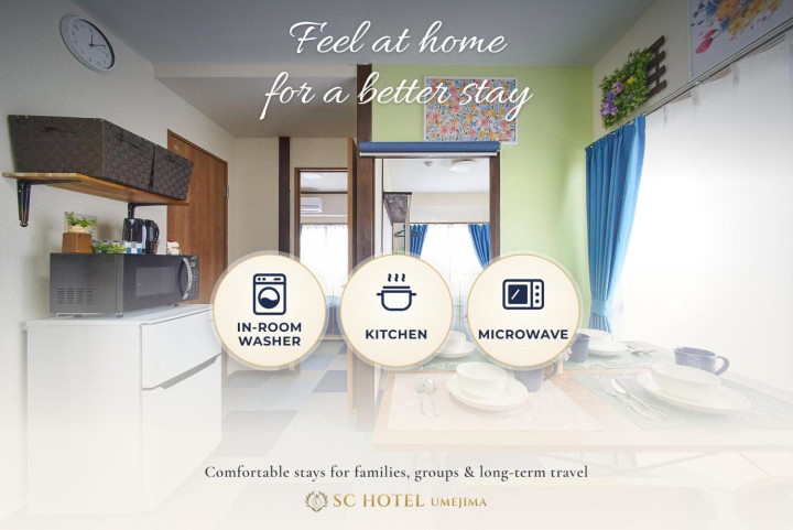 Sc Hotel Umejima #301 - 3min To Station Easy Access Ueno Asakusa Skytree Sleeps 5 - Koshigaya