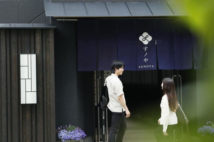 博多の旅籠 すノや - Tenjin