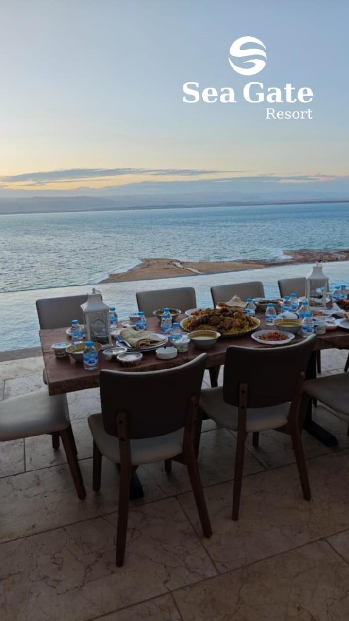 Sea Gate Resort - Amman