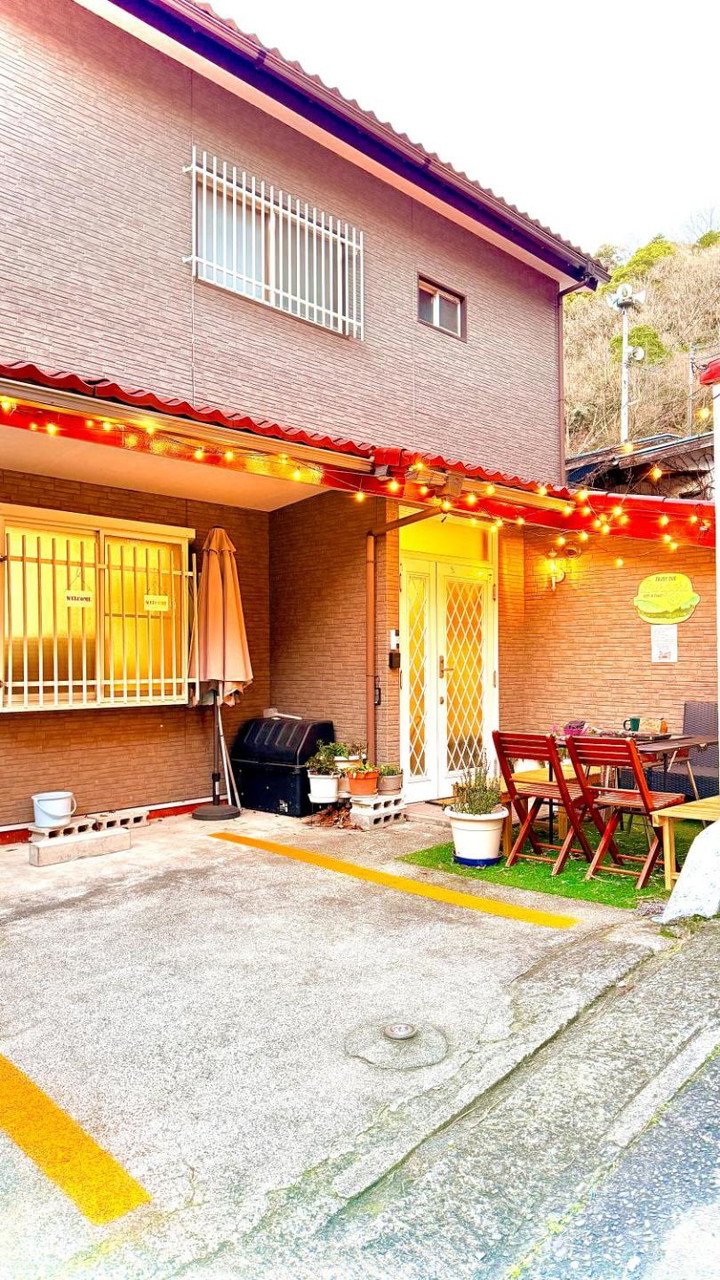 Grace House Hill Paradise Atami - Atami