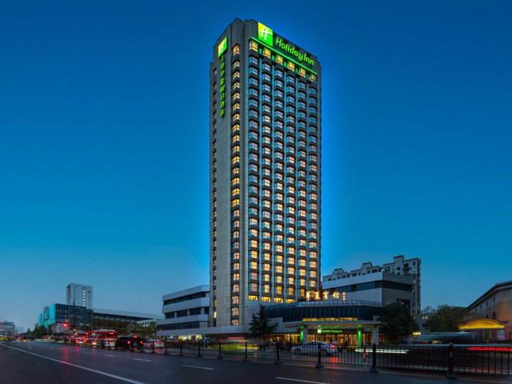 Holiday Inn Shanghai Huaxia By Ihg - Shanghai