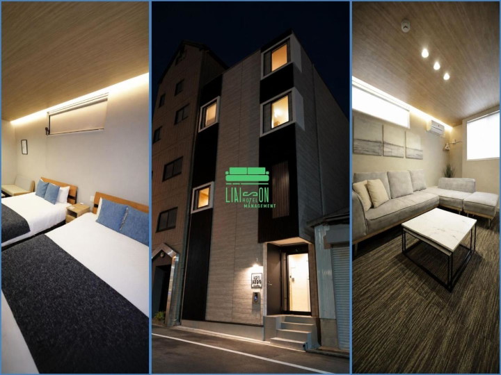 Koti Sopo Universal Bay 4 By Liaison - Umeda