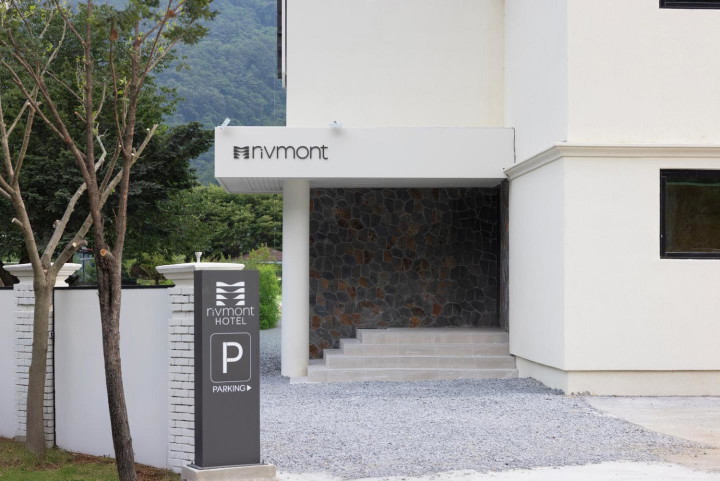 Hotel Rivmont Danyang By Anook - 영월군
