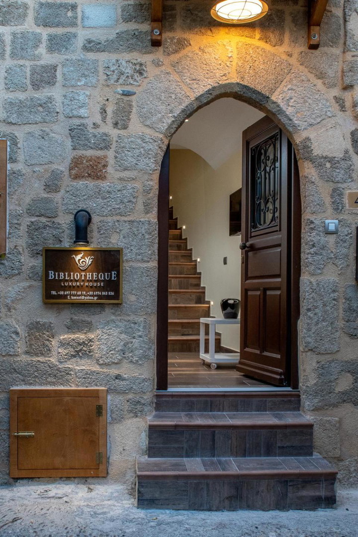 Bibliotheque - Rhodes Island