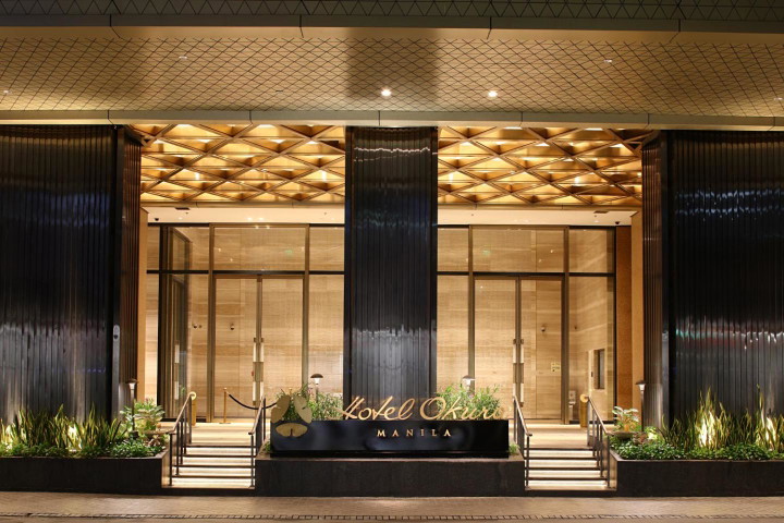 Hotel Okura Manila At Newport World Resorts - Muntinlupa City