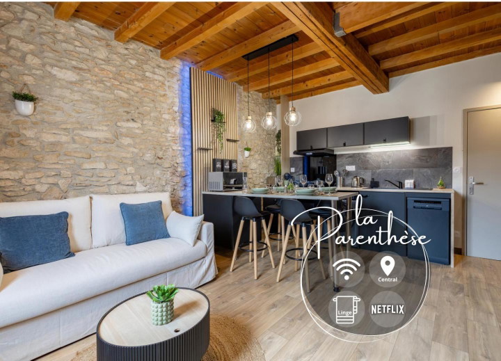 La Parenthèse - Duplex Hypercentre, Lit Queen Size - Castres