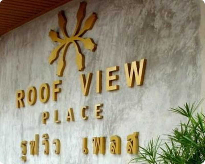 Roof View Place - Bangkok