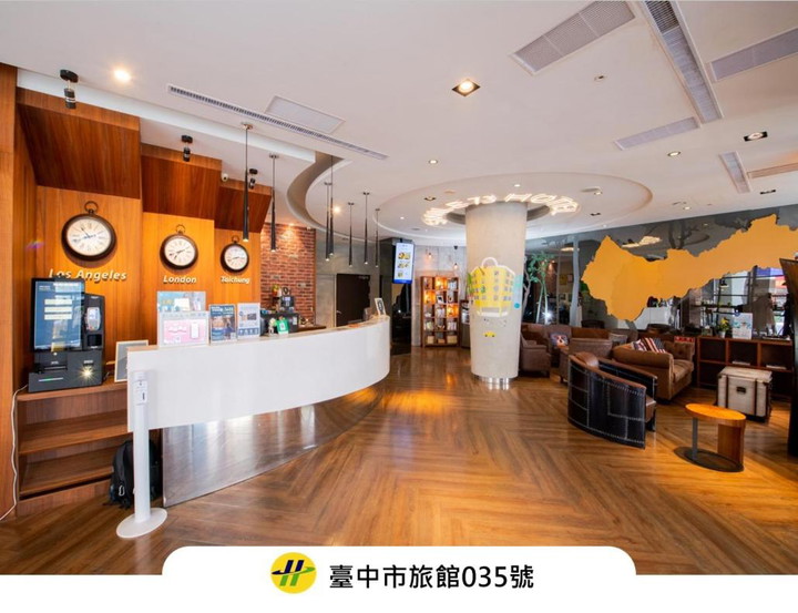 Smile 73 Hotel - Changhua