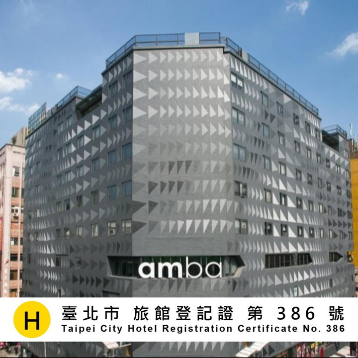Amba Taipei Ximending - Banqiao District