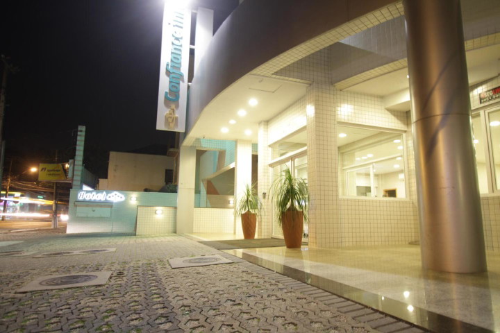Hotel Confiance Centro Cívico - Curitiba