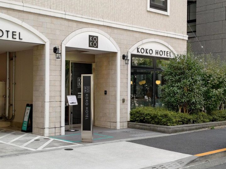 Koko Hotel Shimbashi Onarimon - Roppongi