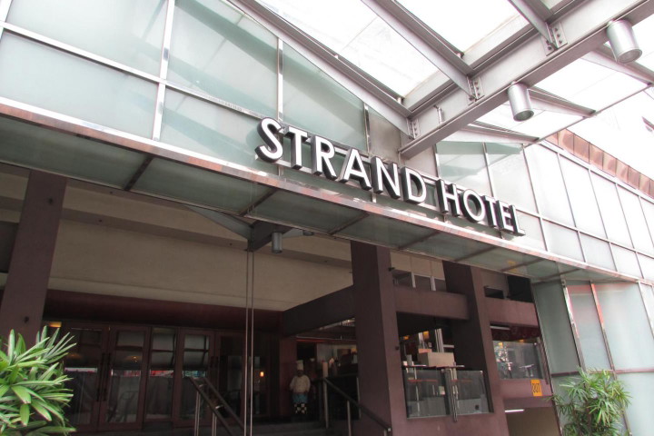 Strand Hotel - Jurong