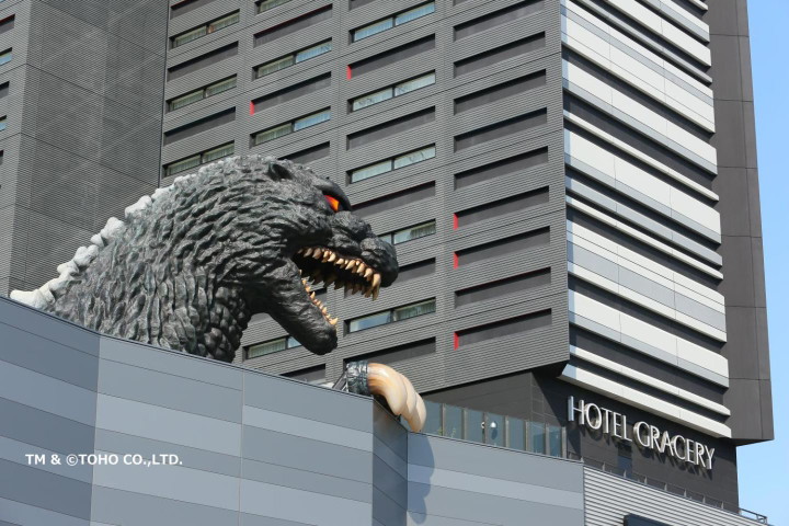 Hotel Gracery Shinjuku - Harajuku