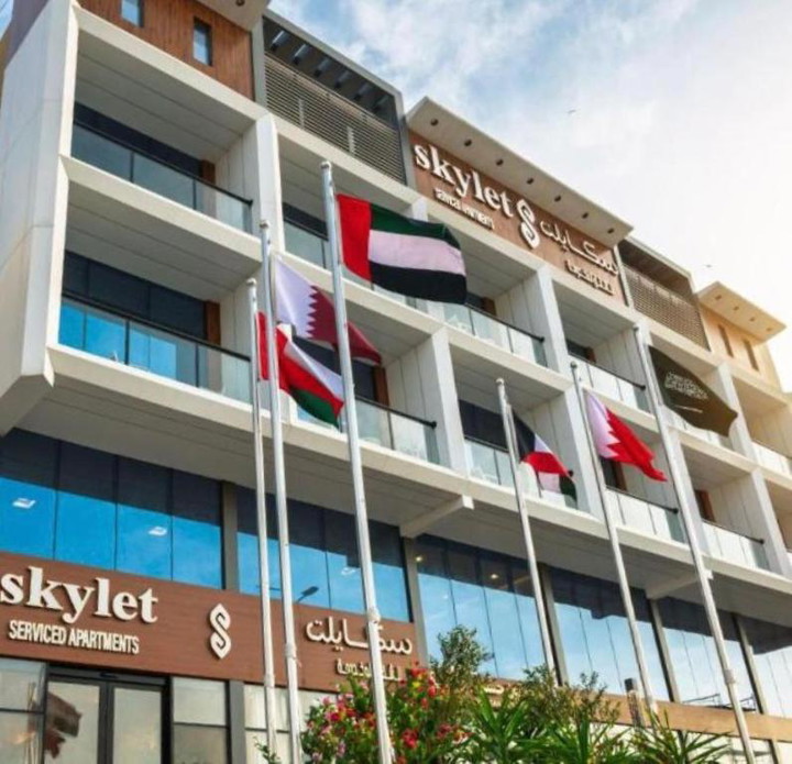 سكايلت Skylet - Dammam