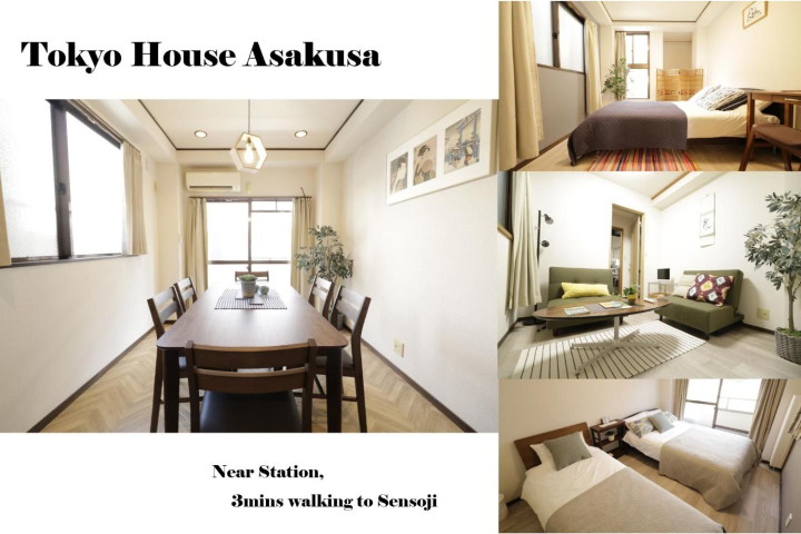 2-9-13 / Vacation Stay 4897 - Ginza