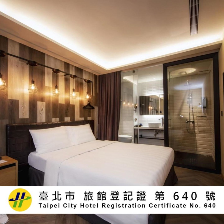 City Suites - Beimen - Zhongzheng District