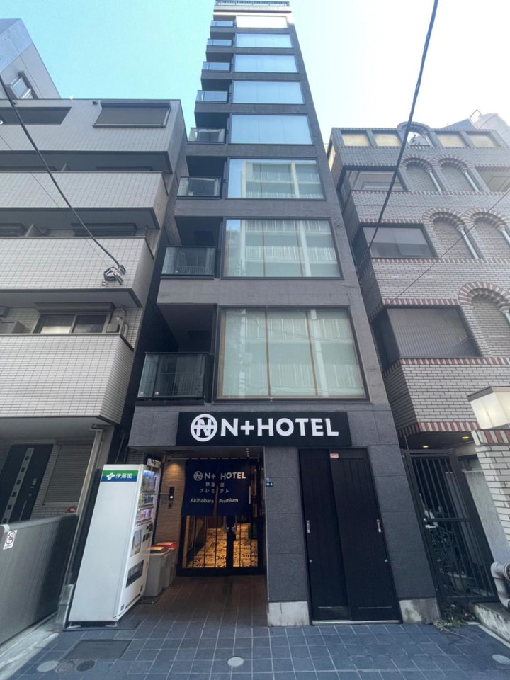 Nplus Tokyo Akihabara Premium - Ueno