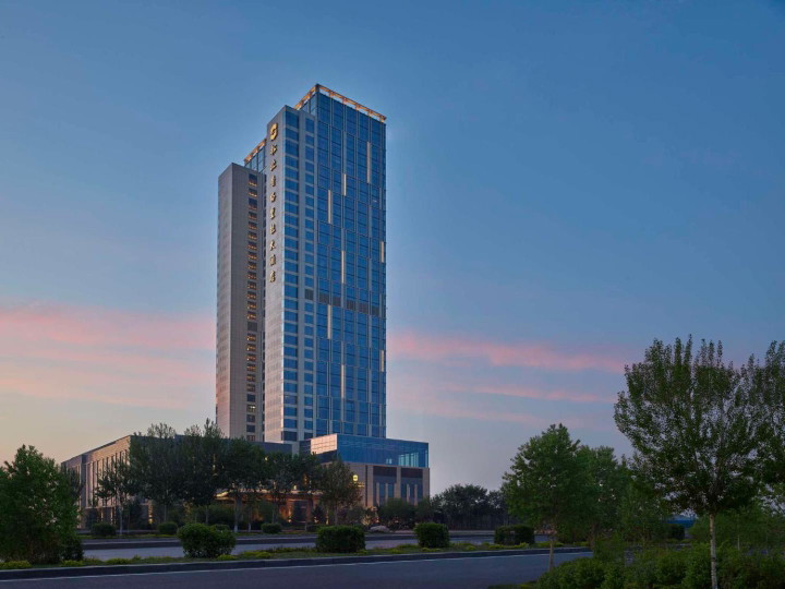 Shangri-la Songbei, Harbin - Harbin