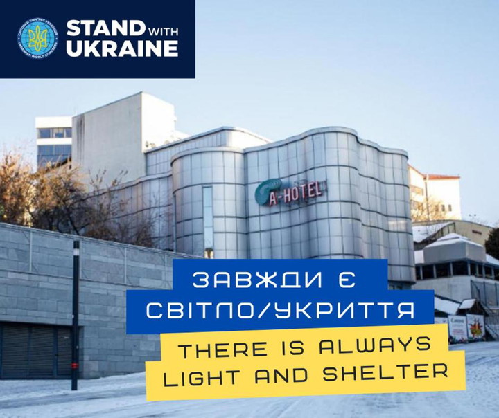 Campus Community A-hotel - Kiev