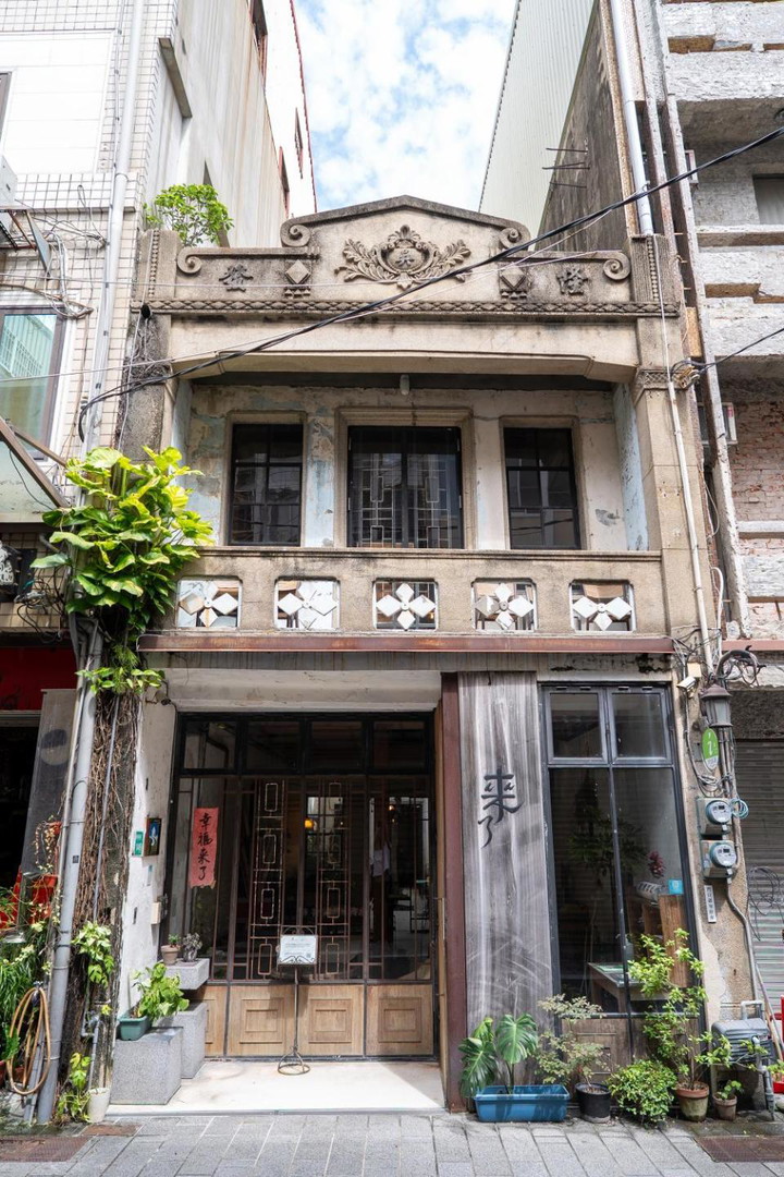 Laile - Tainan City