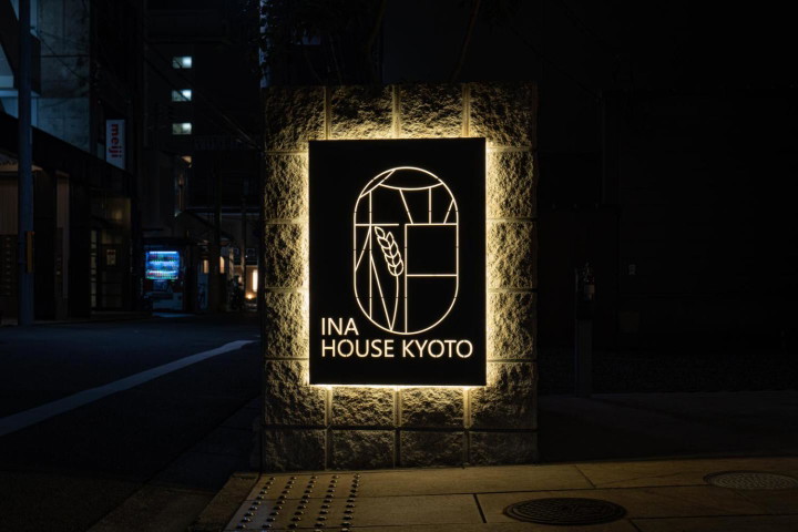 Ina House Nijojo - Japan