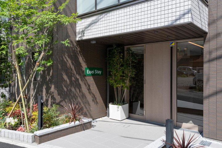 Eisei Stay - Ikebukuro